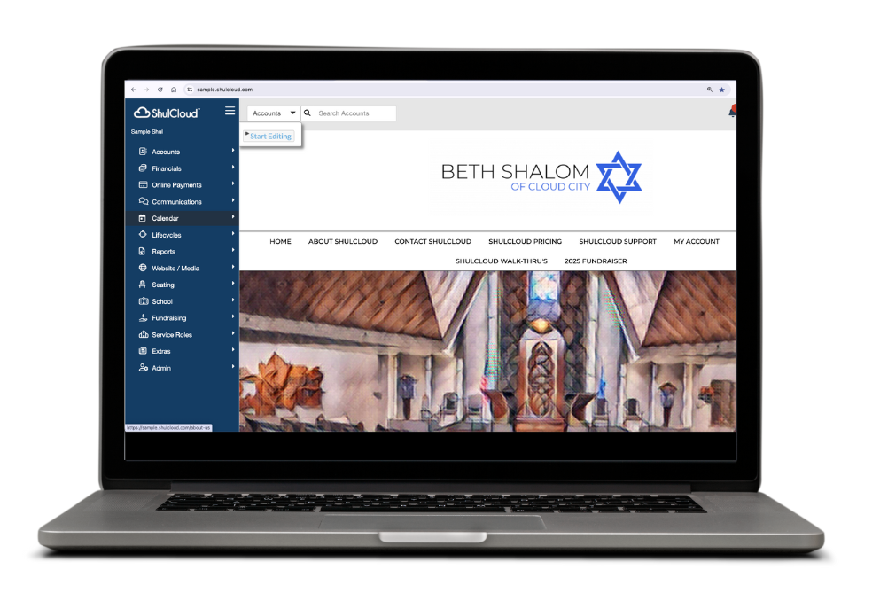 ShulCloud | The Leading Synagogue Management Software